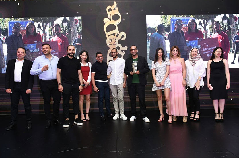 Muse Agency - Agence de communication et publicité tunisie